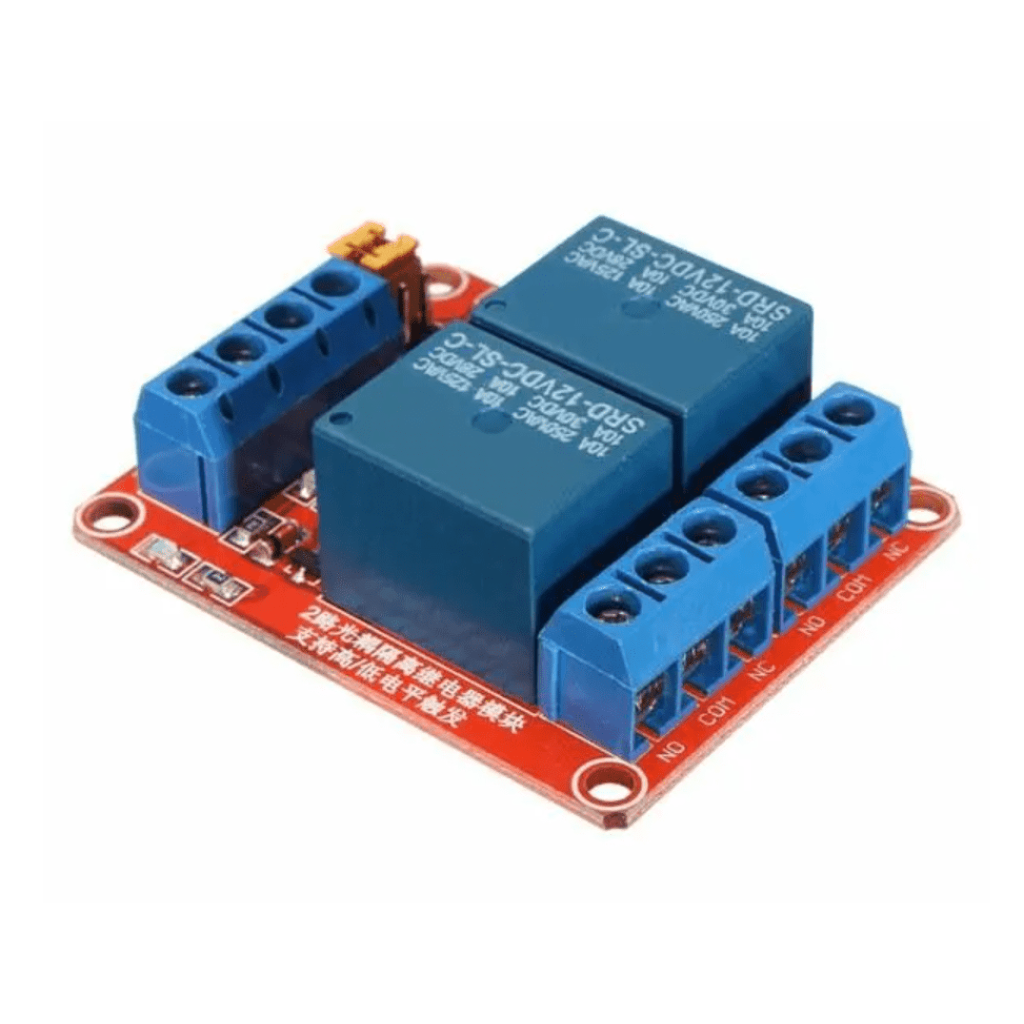 12V 2-Channel Relay Module Board with Optocouplers (High/Low) | Rhoelect